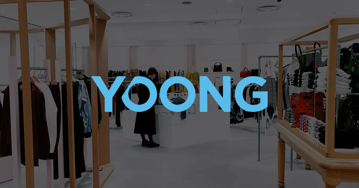 Bán Lẻ & Thương Mại Điện Tử - Yoong Solutions - Effective Solutions ...